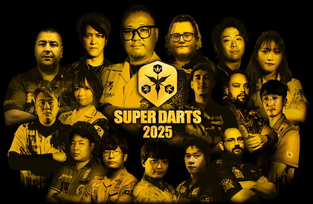 SUPER DARTS Building Interest With Legendary Guest Stars | Darts World ...